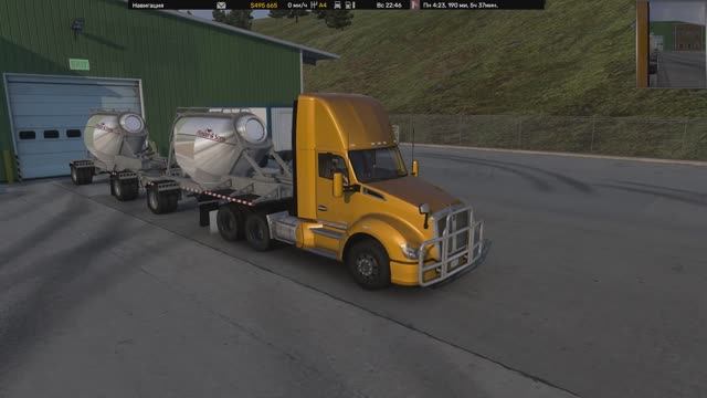 ATS 2026-05-12 23-07-33-965