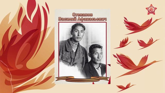 САРДААНА ЕВСЕЕВА - Я ПОМНЮ, Я ГОРЖУСЬ, СЛУЖУ РОССИИ