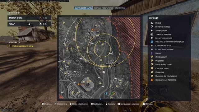 Call of Duty Black Ops 7 Warzone КБ Любители Predator 13 05 2026