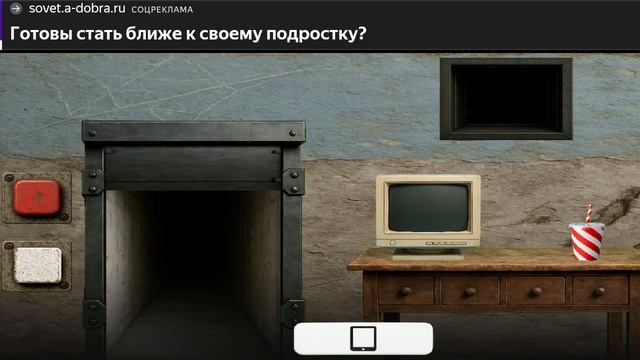 я поиграл в 5 ночей с итальянскими животнами #1