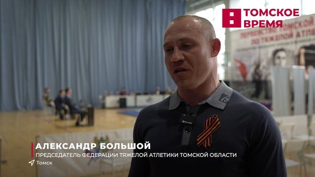 Спорт с Ильёй Лавренковым