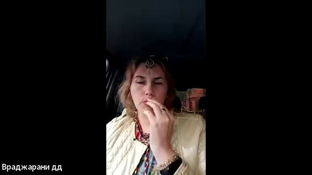 13/05/26 БГ 13.13  - ЕМ Враджарани дд