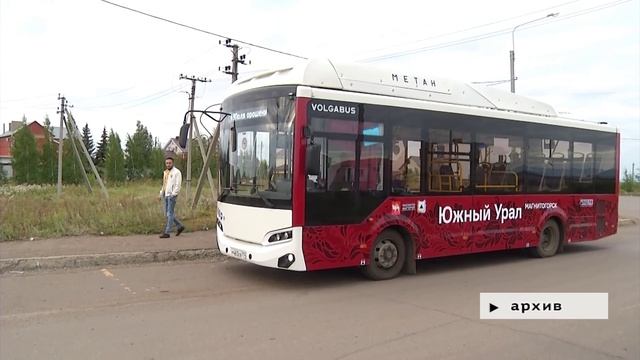 Время местное. Эфир_ 28-04-2026 - Пленарное заседание МГСД