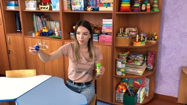 ИГРАЕМ С РЕБЕНКОМ С РАС В ДОМАШНИХ УСЛОВИЯХ