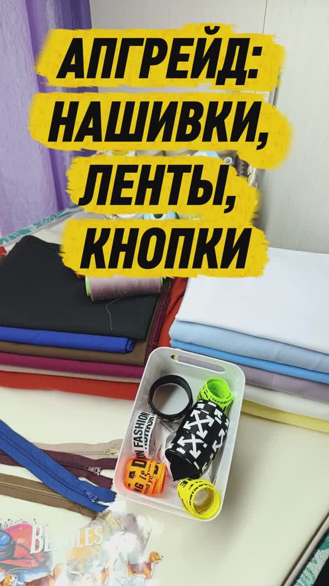 "Мальчиковая неделька" | 7 комплектов для мальчика | #shorts