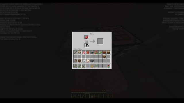 Minecraft Haardcore 1 попытка