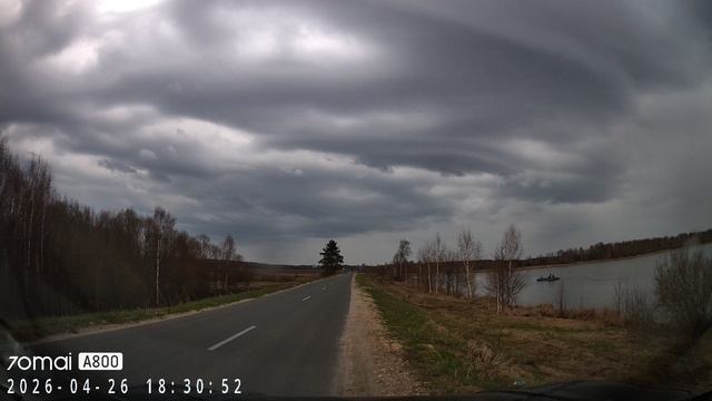 Пруд на реке Санда, 26.04.2026