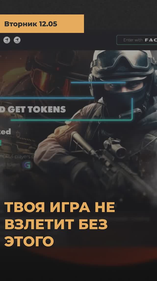 ЦУКЕРБЕРГ ЗНАЕТ ЧТО-ТО, ЧЕГО НЕ ЗНАЕМ МЫ?