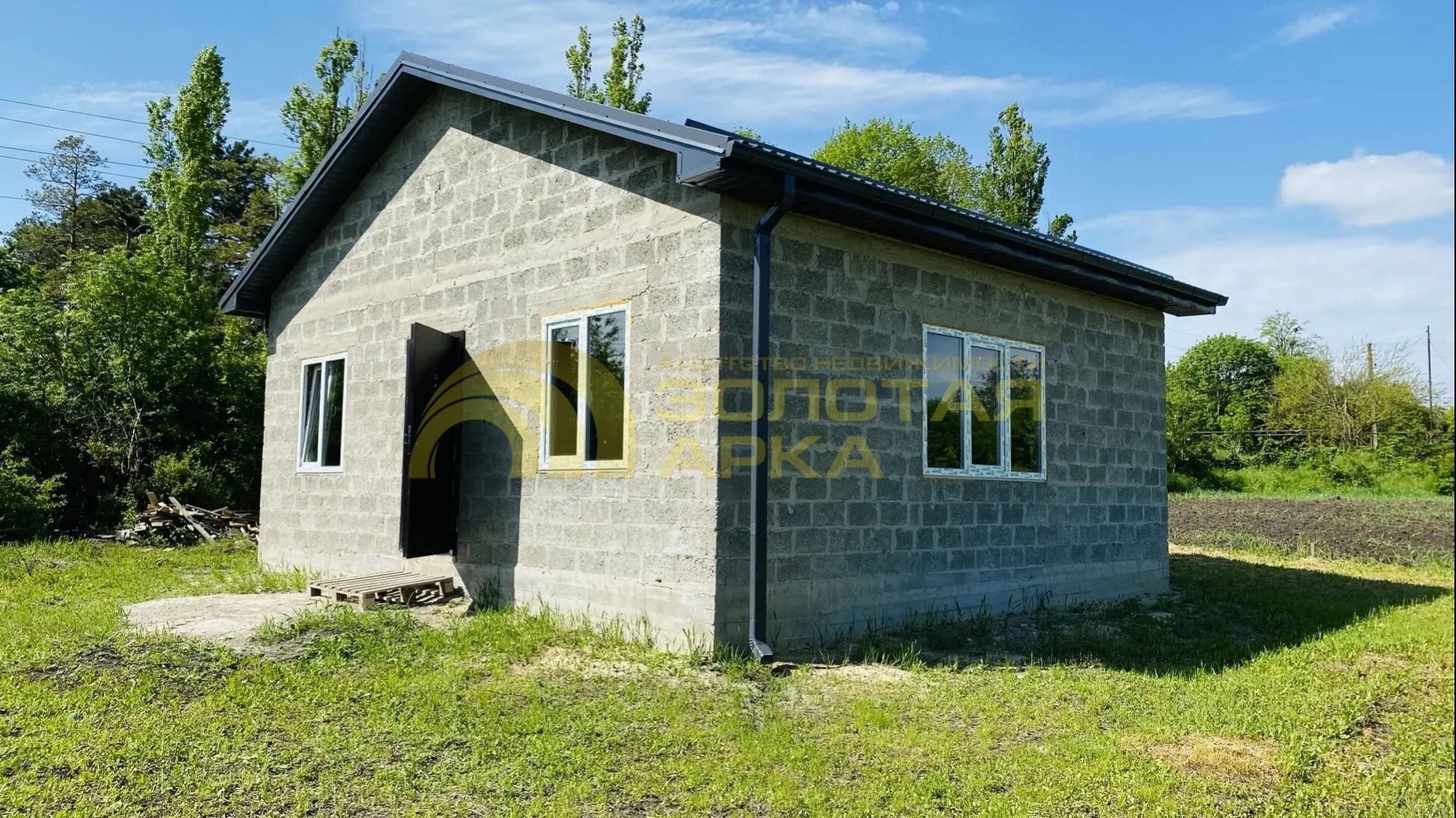 Купить дом в хуторе Школьный | Крымский район| Переезд в Краснодарский край