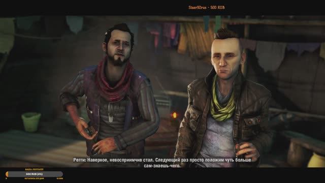 Far Cry 4. Часть 13. Задания Торчков! Шангри-Ла! Захват захват крепости!