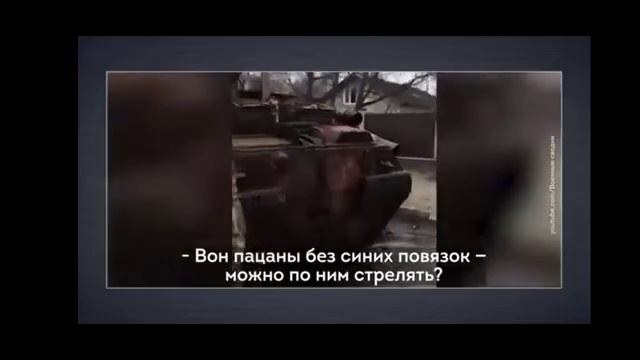 Вся правда о Буче
