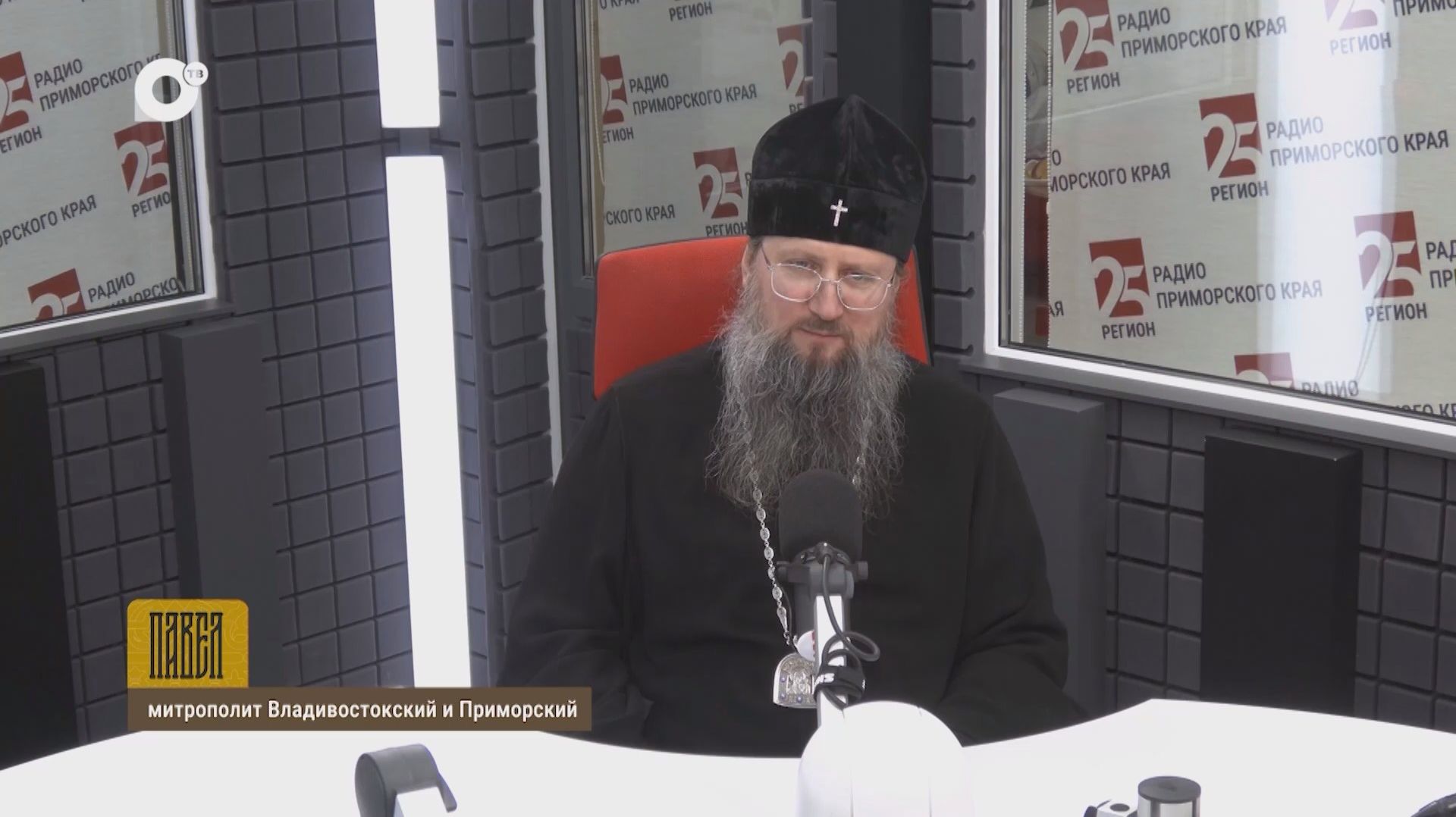 Мирское / Жизнь в монастыре / 13.05.26