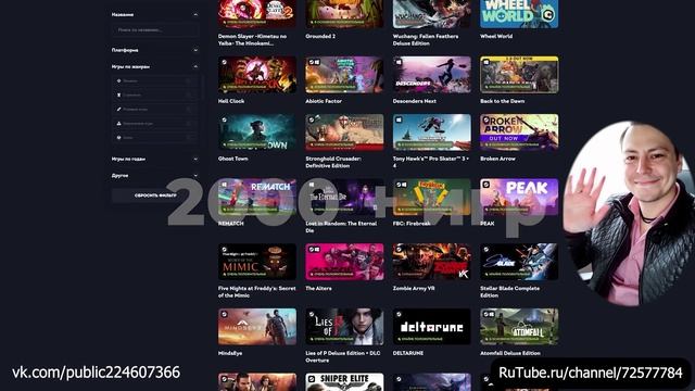🎮 ИГРОВЫЕ НОВОСТИ, которые ВЗОРВУТ твой МОЗГ!