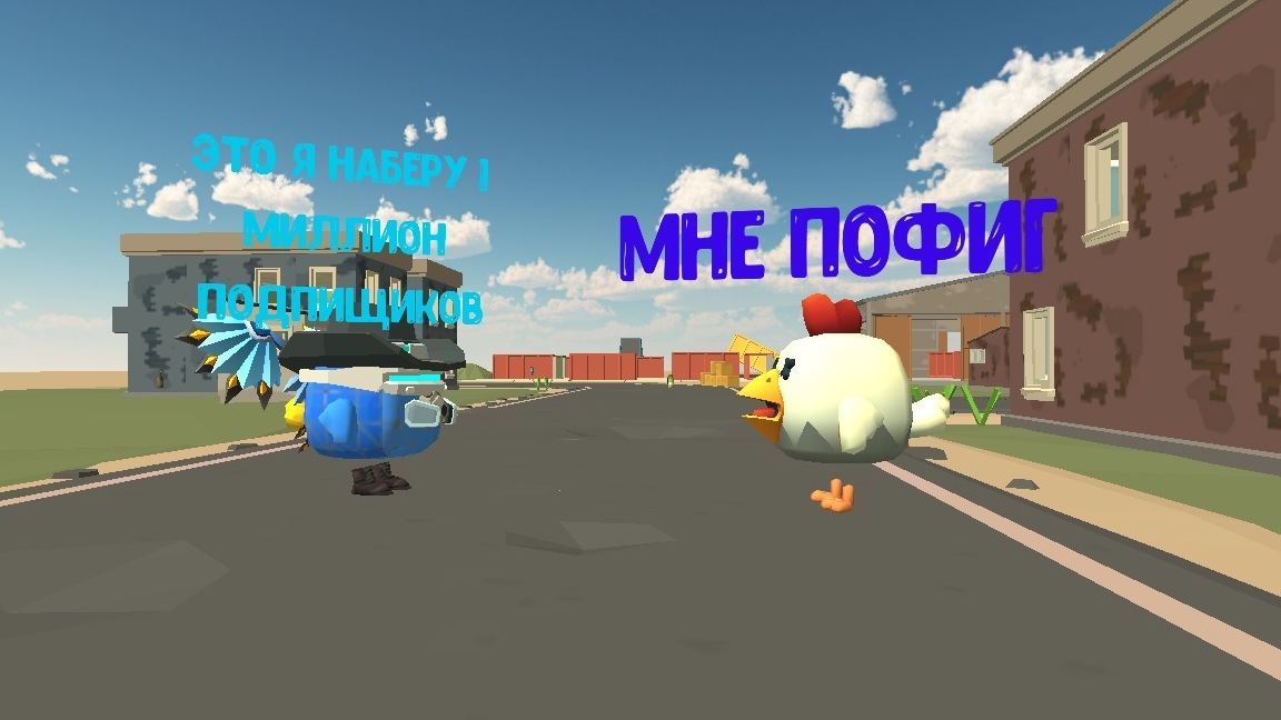 Розаблочение на Богданчика