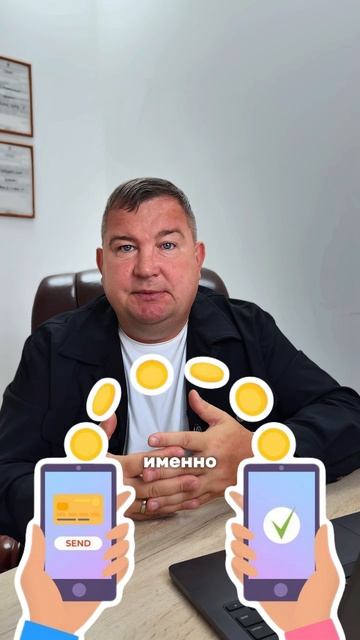 Много переводов на карту? Как избежать блокировки счета в 2026 году