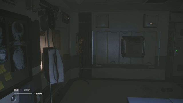 Alien: Isolation. Прятки. #9 прохождение