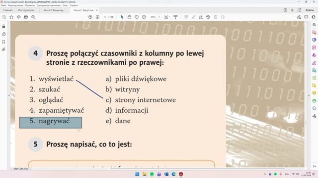 Hurra A2, урок 18 часть 2