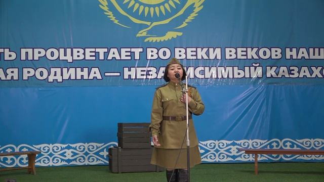 "Мой милый, если б не было войны." исп.Шынар Спатаева