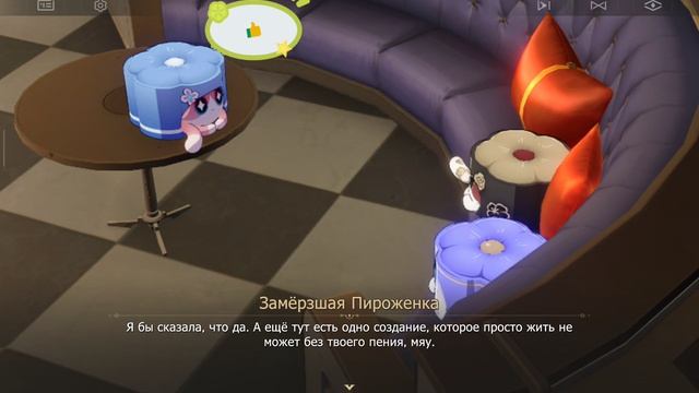 Honkai: Star Rail | №3 | я здесь главный