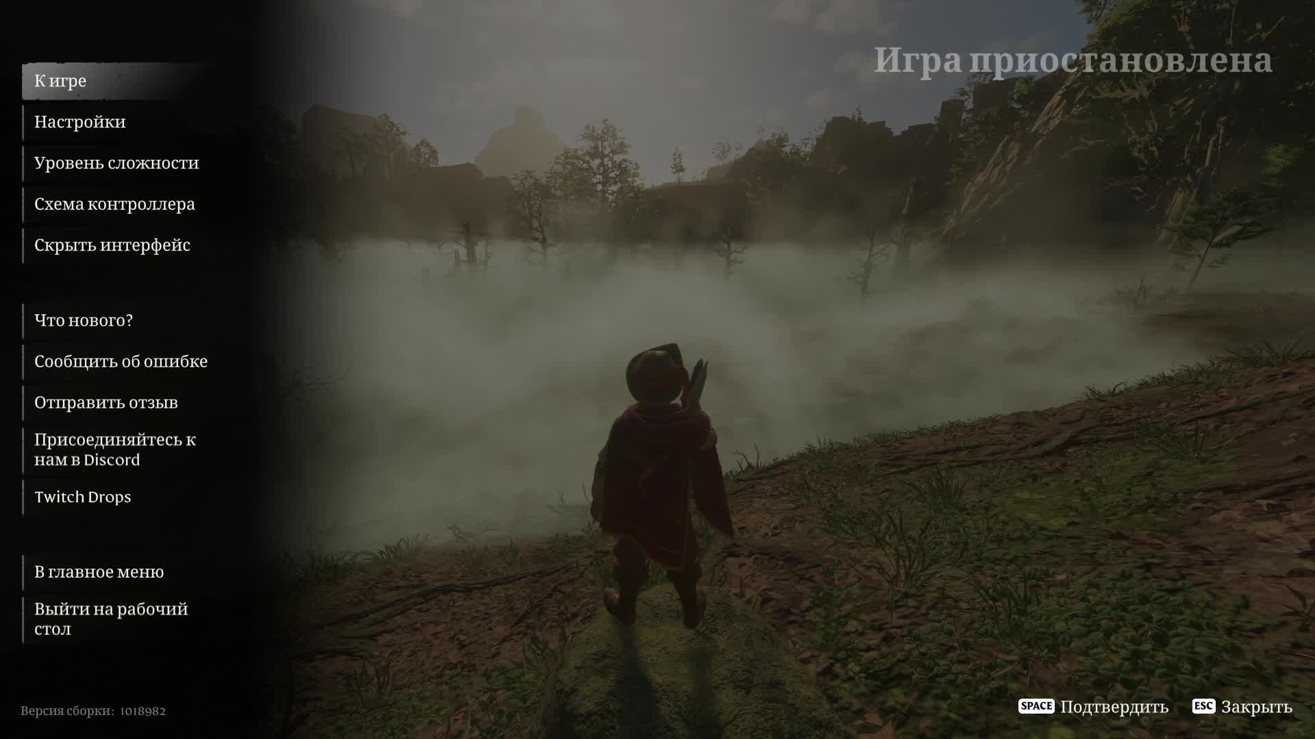 Enshrouded. Часть 5.
