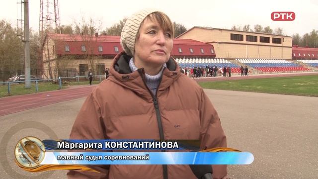 Плюс Вы 14 05 26