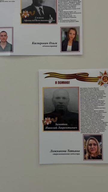 С праздником Великой Победы!  #стоматологиядоминанта #9мая #деньпобеды