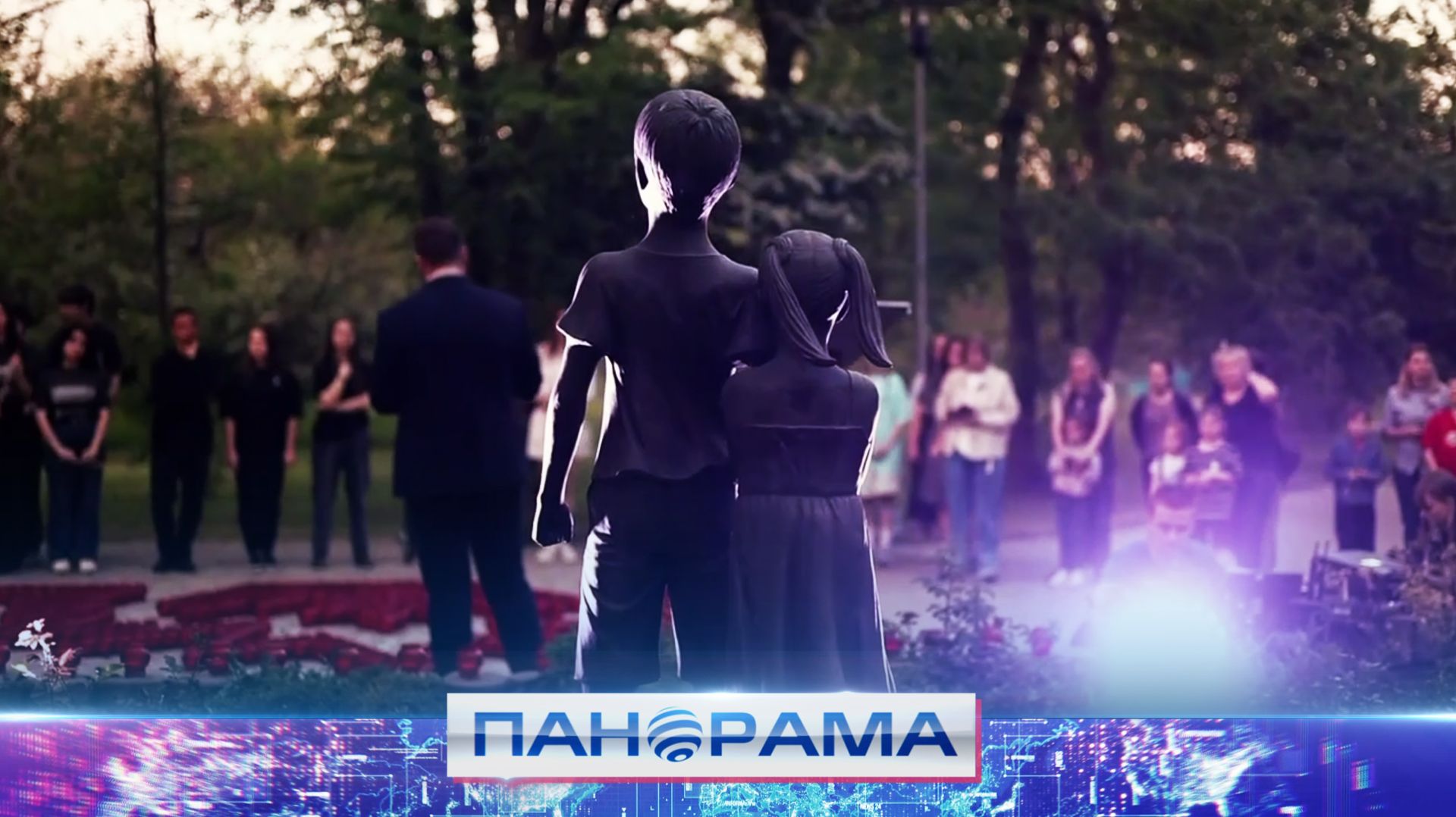 ⚡️Молодёжь Республики высадила 12 деревьев в память о погибших жителях региона от рук ВСУ
