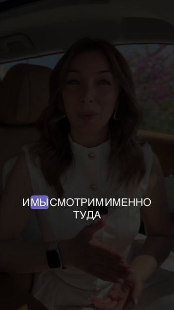 Возвращаюсь | Рынок недвижимость Крым