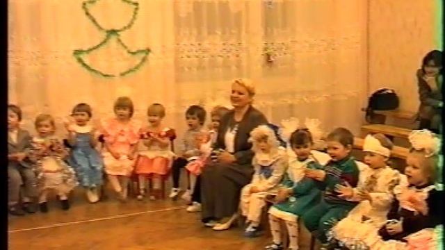 1999 Брусничка. Встреча Нового года.