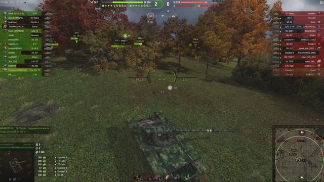 Char Mle 75 застрял на этих 86ти процентах   :-(