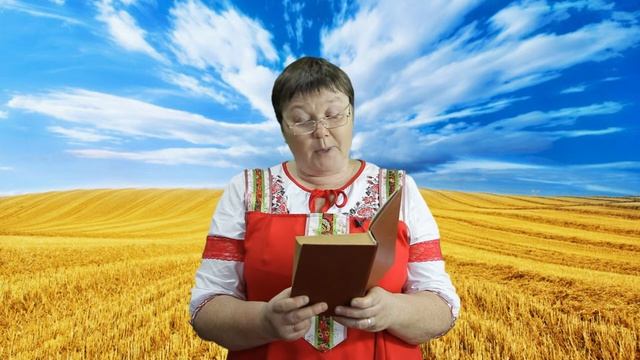 Стихотворение Тараса Тимошенко «Родная земля» Читает Колотилова Л. А., с. Малая Камала