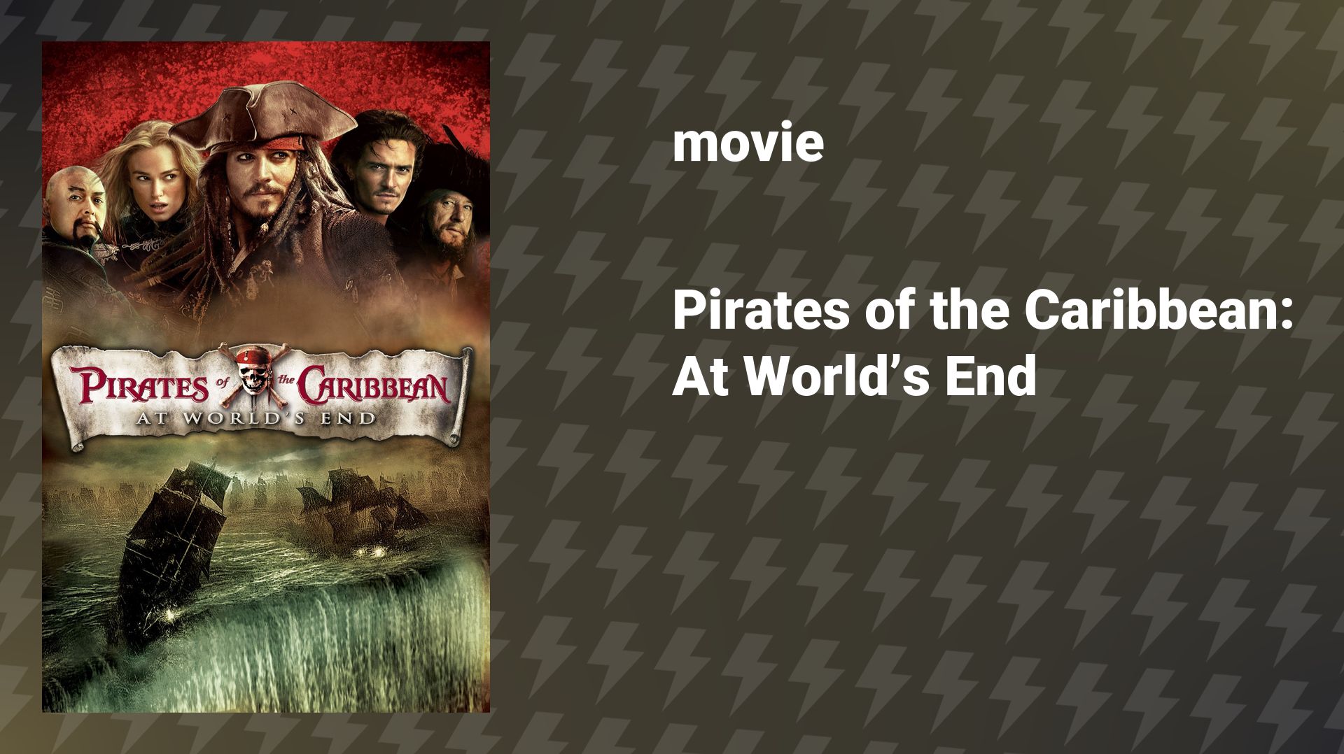 Pirates of the Caribbean: At World’s End (movie, 2007)