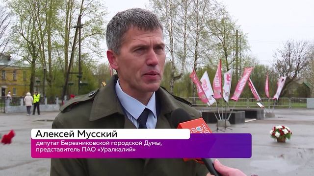 💔МЫ ПОМНИМ