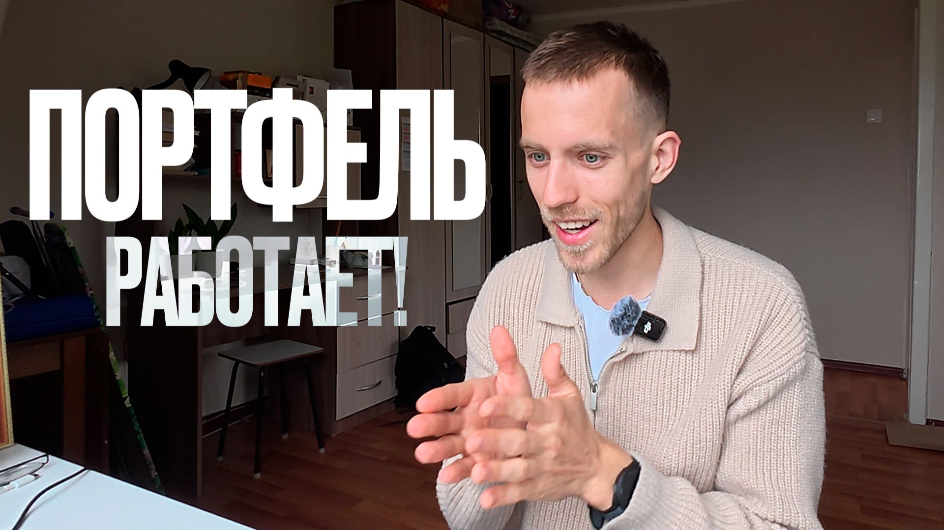 Сложный процент в 25 лет: какие дивиденды я получу по Лукойлу, Сберу и Татнефти?