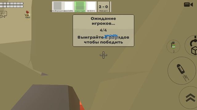 Баг🤙