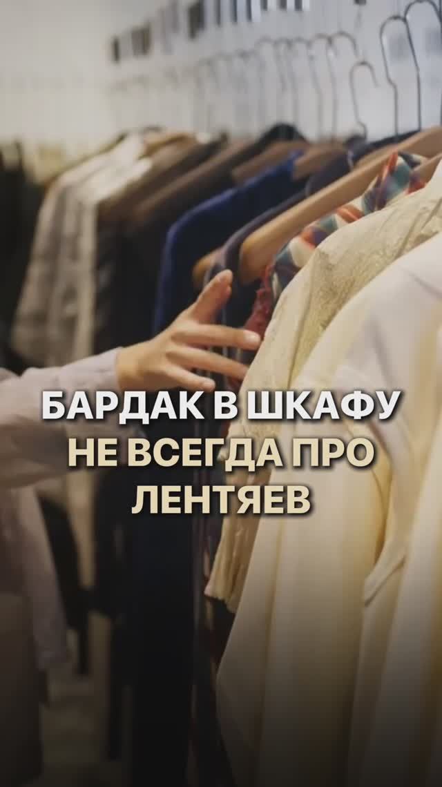 Ошибка в проектировании шкафа. Смотрите видео и читайте описание 🔻