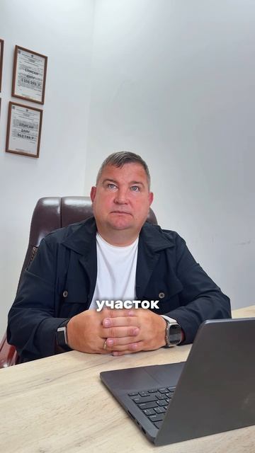 Что заберут при банкротстве? Квартира, машина, дача и имущество должника