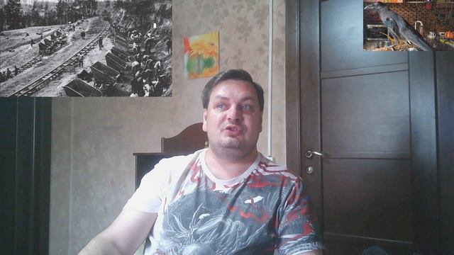 1-н день в истории. 31 мая