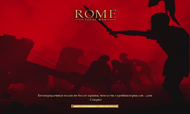 Rome_ Total War 2026-05-11 21-57-19