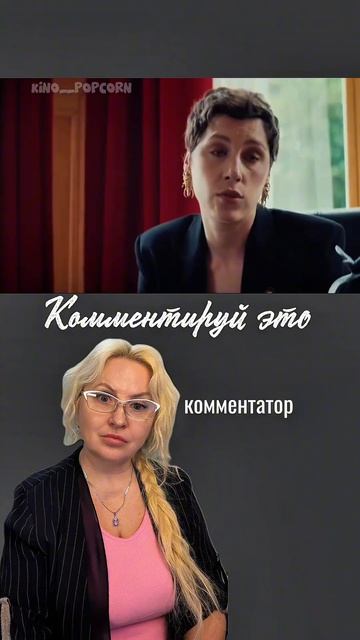 Любить или развестись?