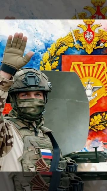 Праздничная песня в честь Дня замполитов Вооружённых Сил Российской Федерации.