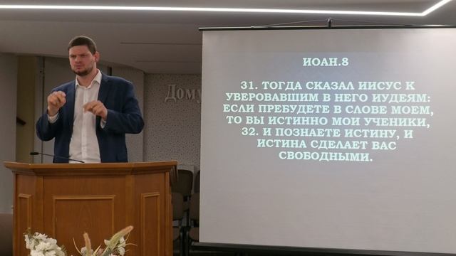 Свет призыв к святости.