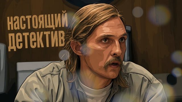 Подари песни