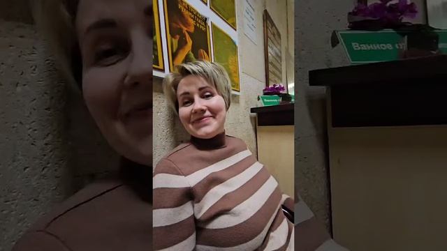 Санаторий"Приднепровский"/11-ий день/Развлечения/Ранние заселение/Дискотека