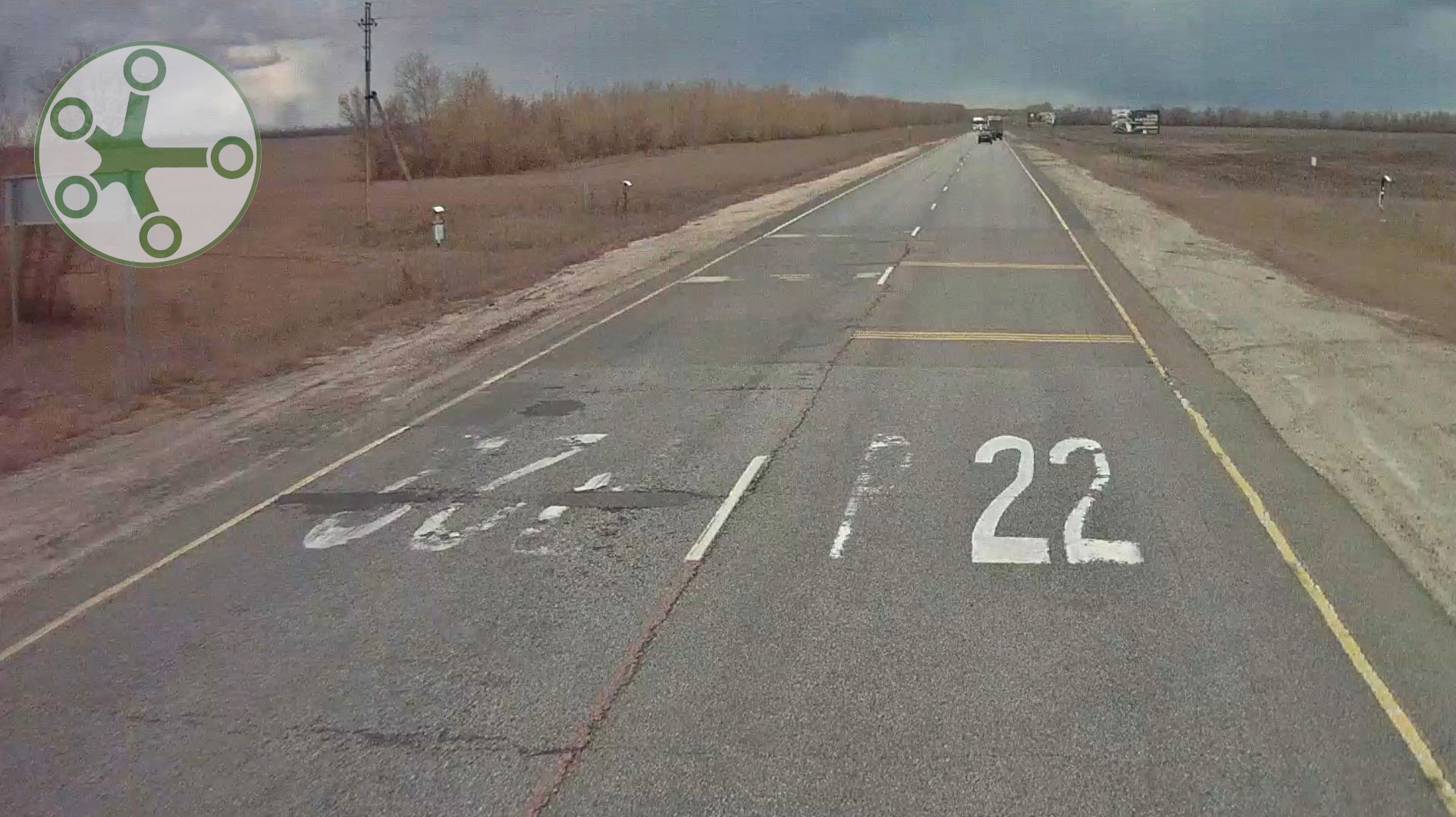 Р22 - «неважная» трасса на юг. От бетонки 1976 к бетонке 2026