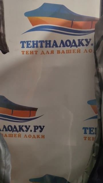 Тест стекла для ходового тента  2 года на улице на солнечной стороне