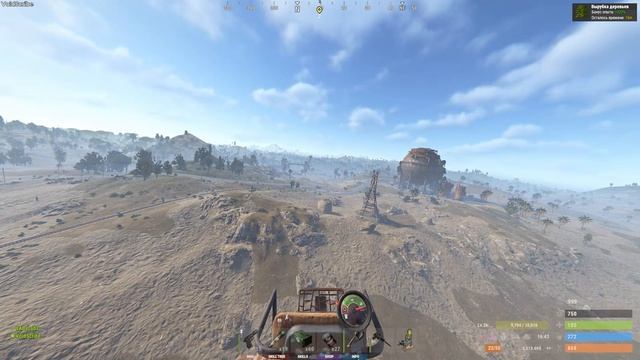 Rust. № 11b. OnlyFan Server. Первый полет
