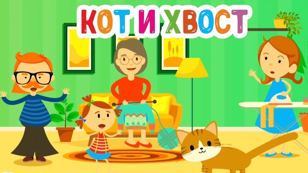 Развивающие мультики-песенки для детей 👶✨ Мультсборник #8