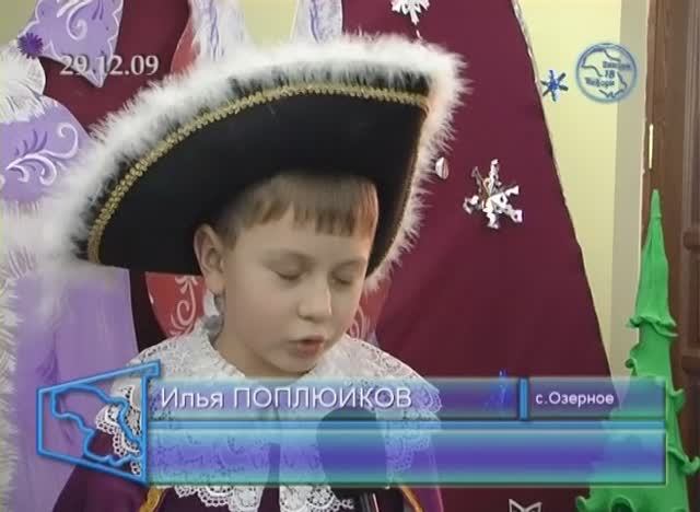Программа Енисей-Информ ТВ. Выпуски за 2008 - 2009гг