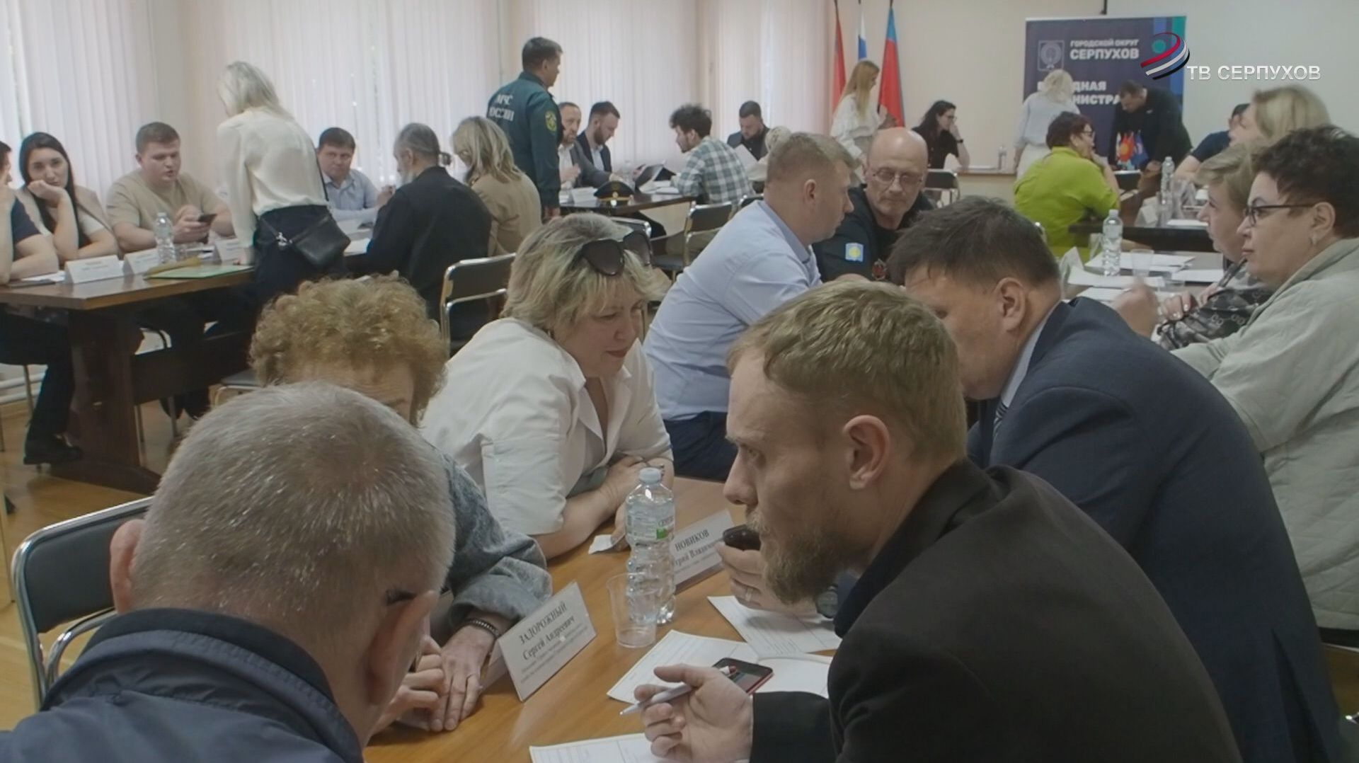 В Пущино работала выездная администрация